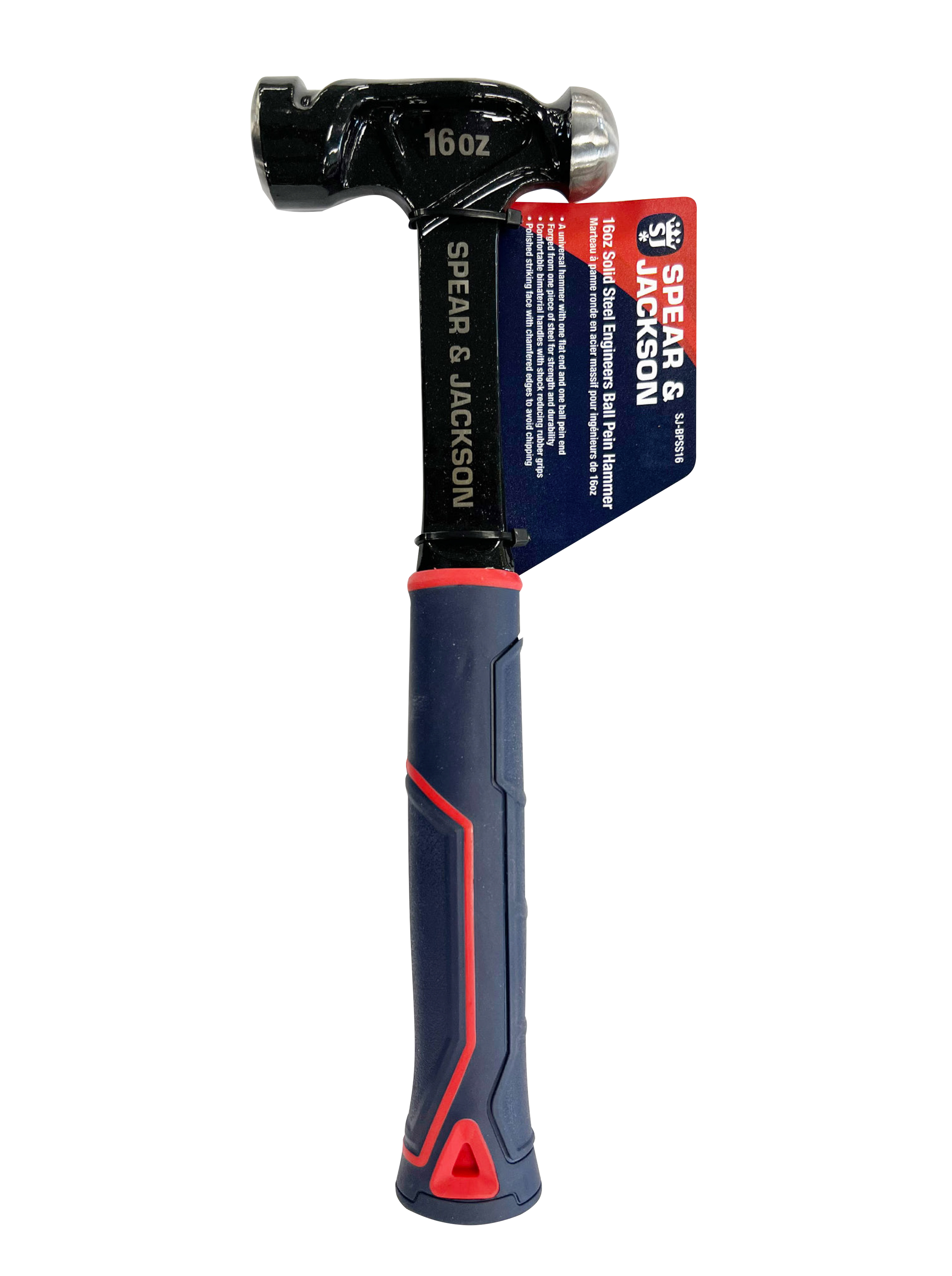 Hammer with ball on one end store
